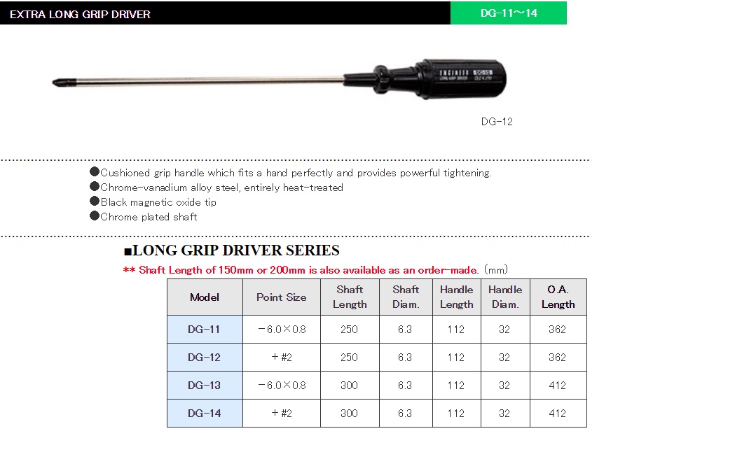 Ichiban Precision Sdn Bhd - Engineer - ENGINEER EXTRA LONG GRIP DRIVER